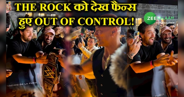 Out Of Control fans were watching The Rock aaz