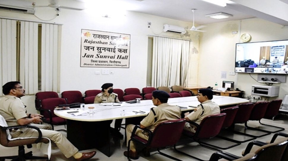 Chittorgarh Superintendent of Police conducted crime meeting through ...