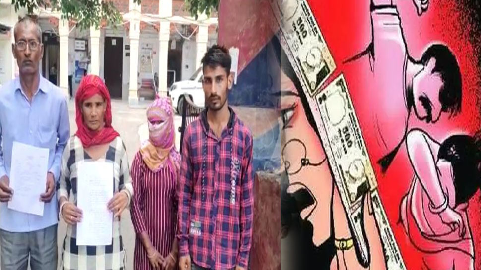 car was not given dowry then daughter in law was put death father ...