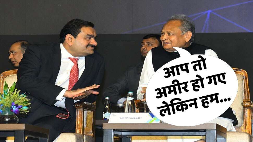 ashok gehlot say gotam adani in jaipur congratulation for rechest ...