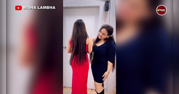 Nisha Lamba dance video making crazy after seeing combination of red ...