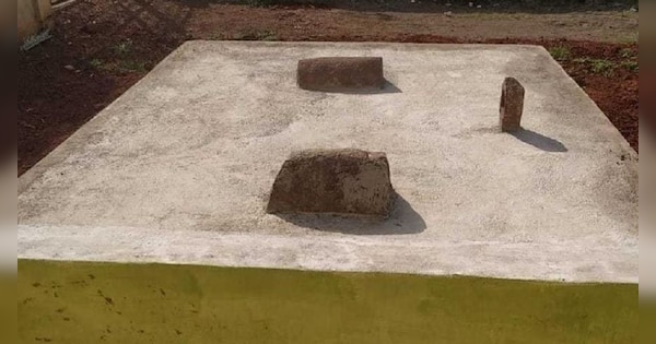 Mazar like Chabutra was built in government school Madhya Pradesh Know ...