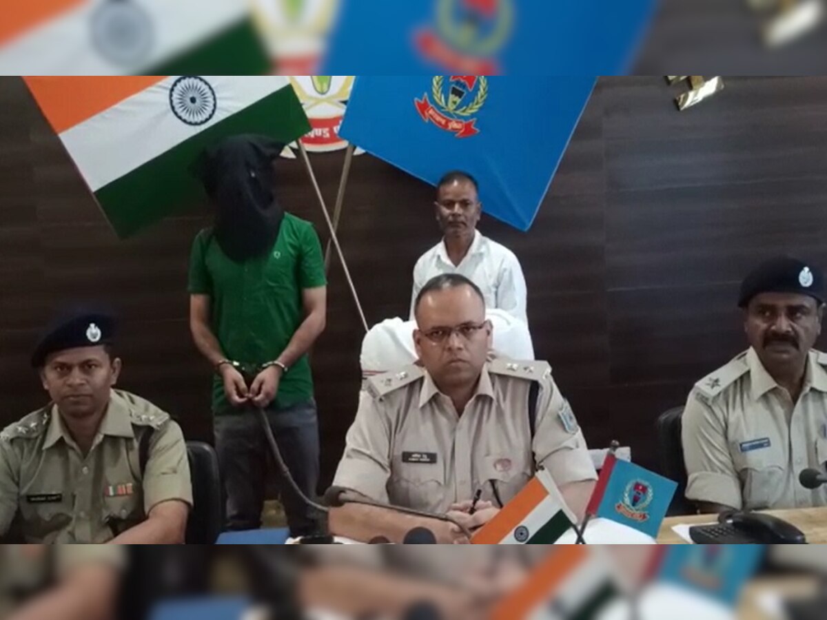 Police arrested the mastermind Of NSPM organization Umesh Giri ...