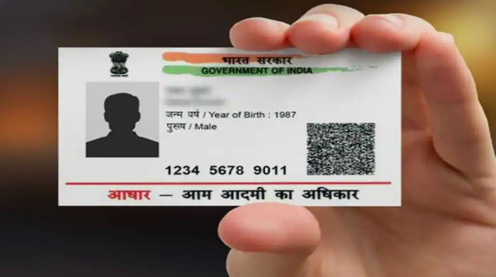 How To Update Aadhaar Card Online On Uidai Website Apply Like This To