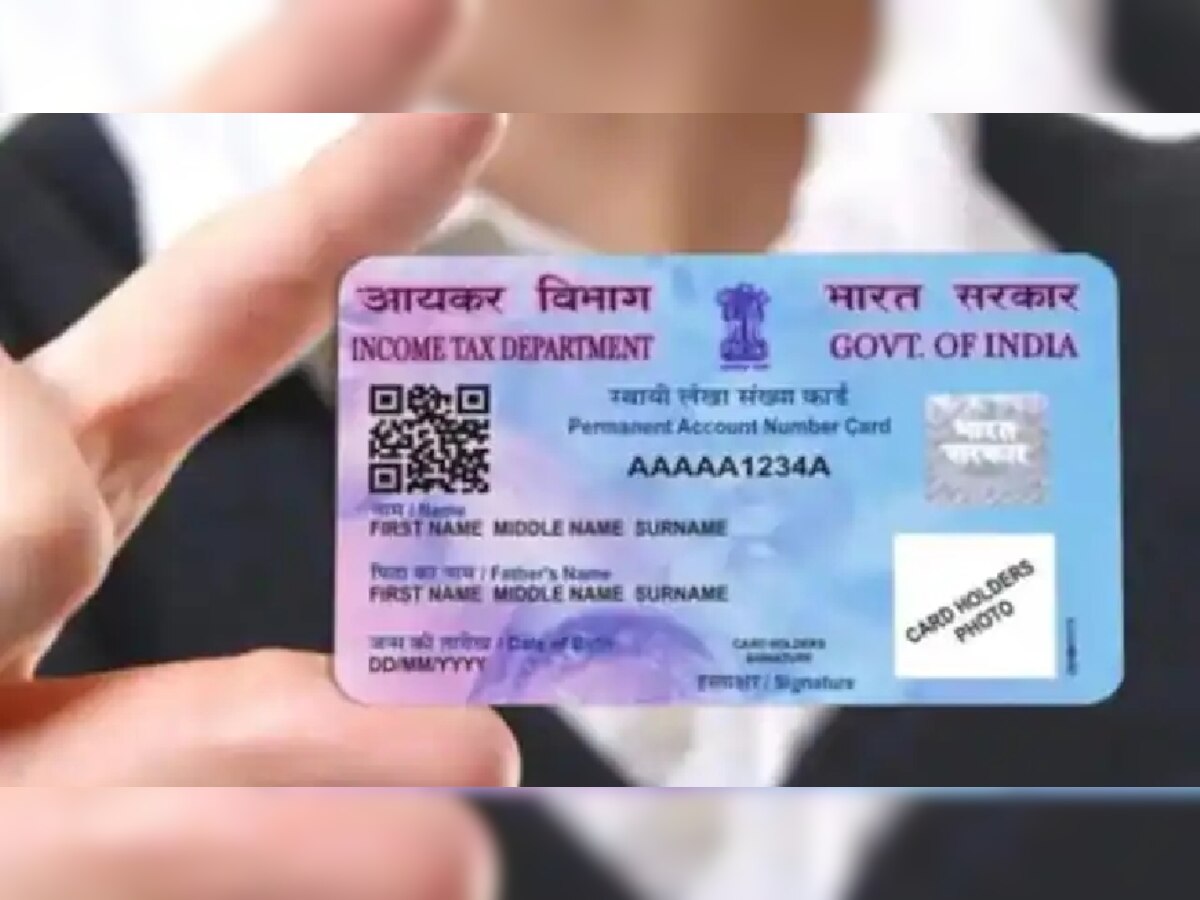 how to stop id card misuse like pan aadhaar voterid passport after ...