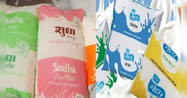 Milk Price Hike In Jharkhand By Sudha And Medha Diary See News Rate ...