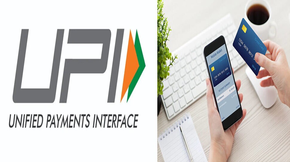phone pay paytm google pay upi payment you can also link your credit ...