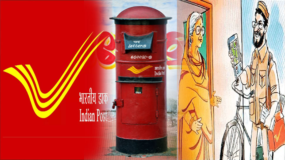 India Post Day Post and postman became history the world of letters ...