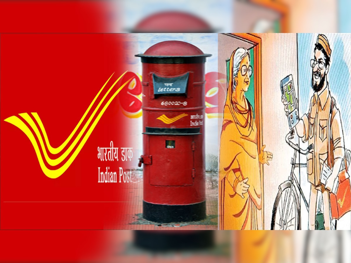 India Post Day Post and postman became history the world of letters ...