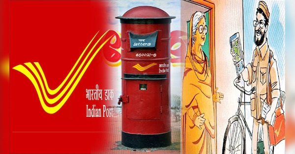 India Post Day Post and postman became history the world of letters ...