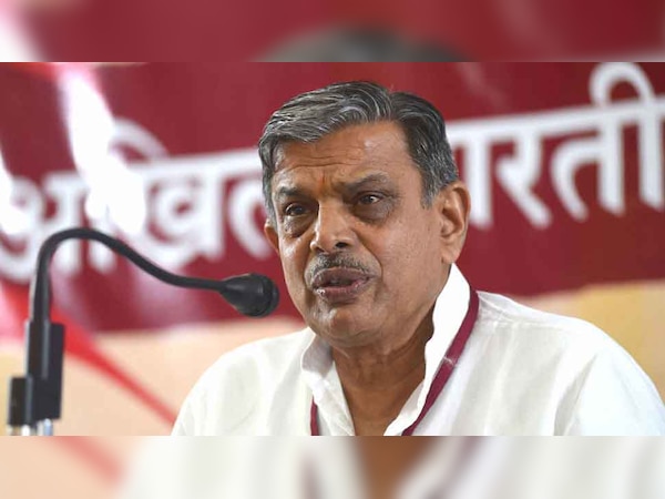 Big statement of RSS on casteism giving example of Lord Ram | RSS News ...