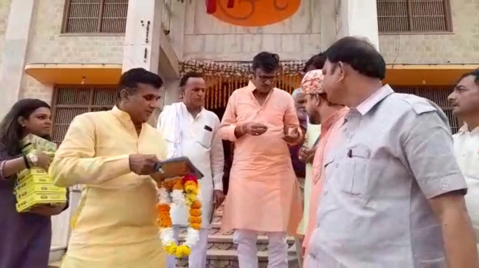 on sharad purnima rajendra rathod praying Shri Do Janti Balaji Dham ...