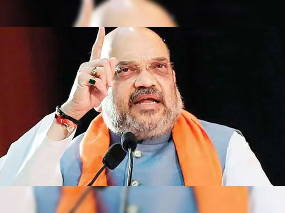 Amit Shah Sitab Diara Visit Home Minister 2 hours program in ...