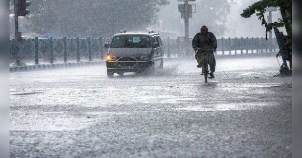 Meteorological Department released latest update for heavy rain in ...