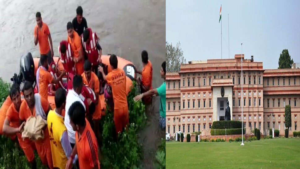 Jaipur Disaster Management Assistance Department has put a hindrance in ...