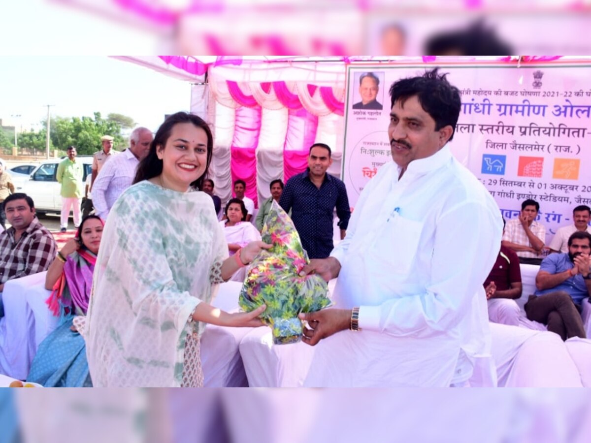 You have never seen IAS Tina Dabi in this style, see photos | IAS Tina ...