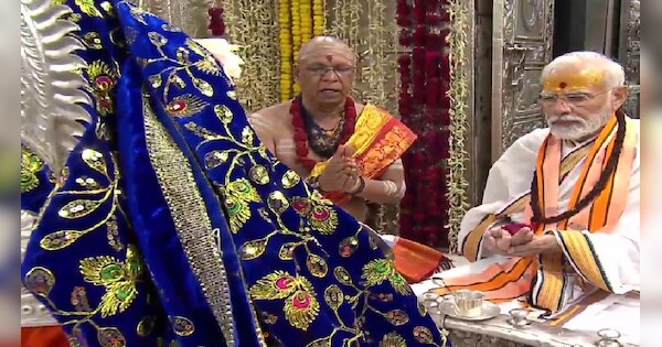 PM modi visit Ujjain Mahakal Lok Lokarpan latest update stmp | पीएम ...