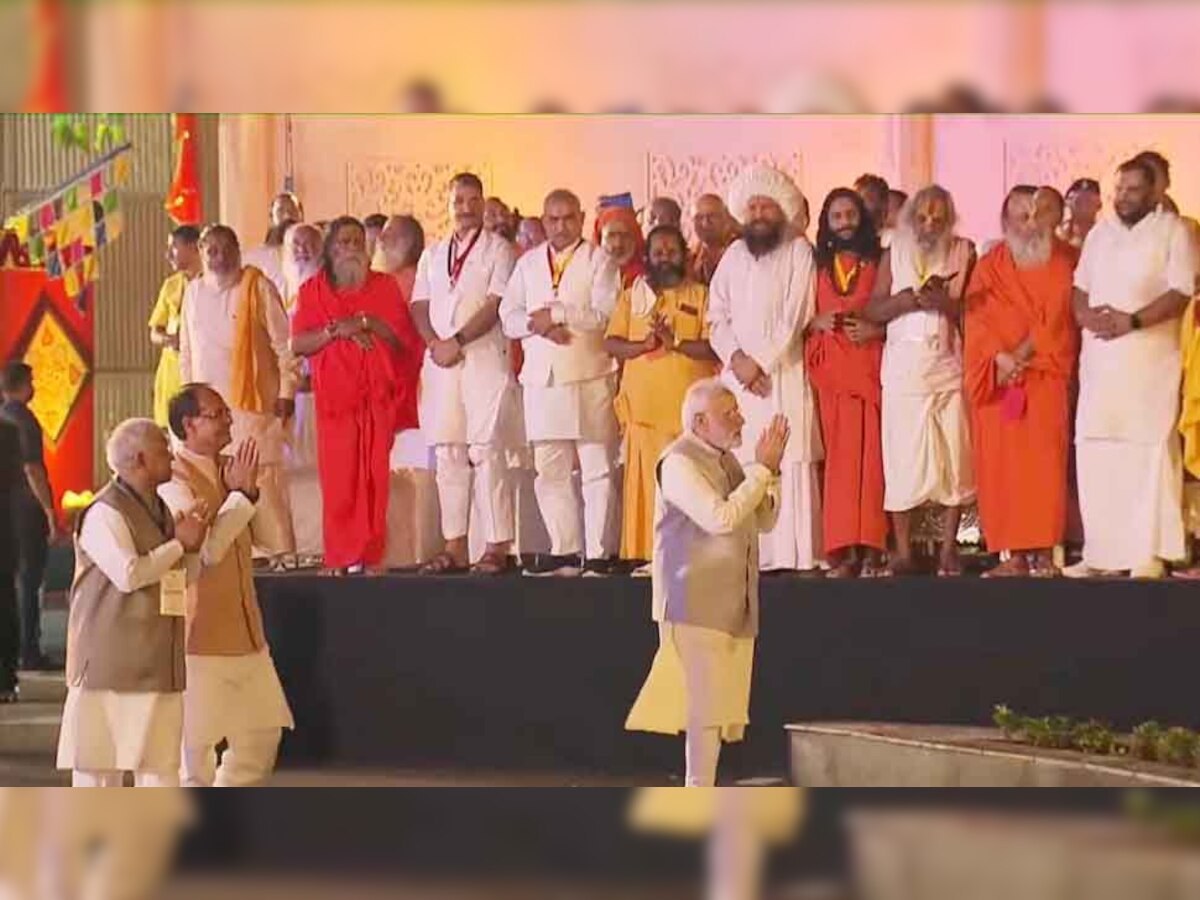 PM narendra Modi ujjain Mahakal Lok inaugurated supernatural view of 15 feet high Shivling see ...