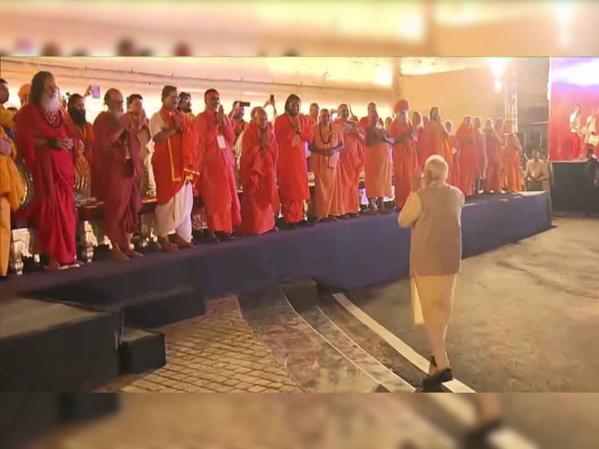 PM narendra Modi ujjain Mahakal Lok inaugurated supernatural view of 15 ...