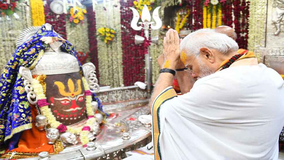 Mahakal Mandir ujjain PM Narendra Modi reached garbhgrah Shivalinga for ...