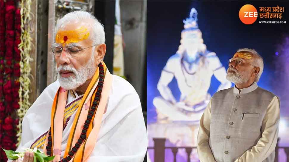 Mahakal Mandir ujjain PM Narendra Modi reached garbhgrah Shivalinga for ...