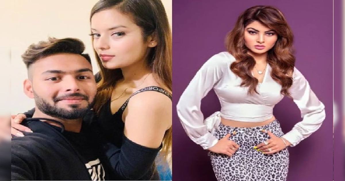 Rishabh Pant Girlfriend Isha Negi Share Instagram Video Urvashi Rautela