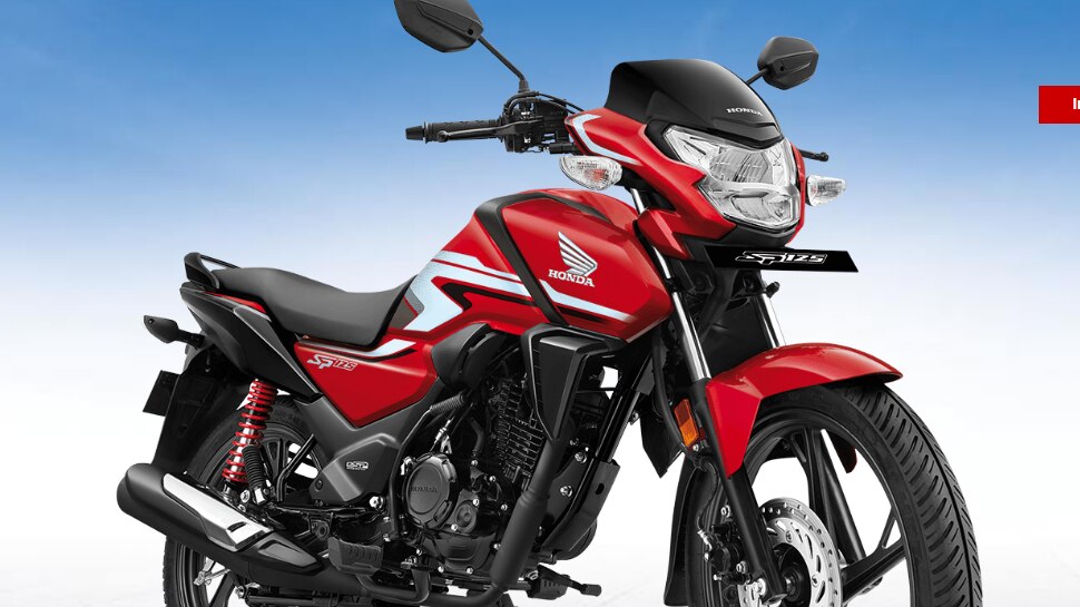 Best bikes under 1 Lakh rupees From Hero Glamour to Honda Shine | 1 लाख ...