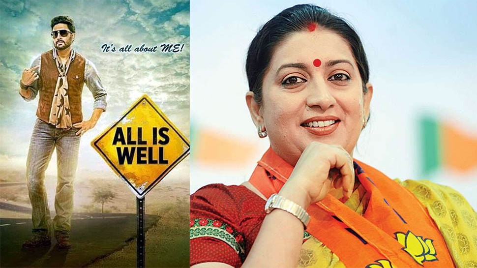 Bollywood Legend Smriti Irani In Films All Is Well Abhishek Bachchan ...