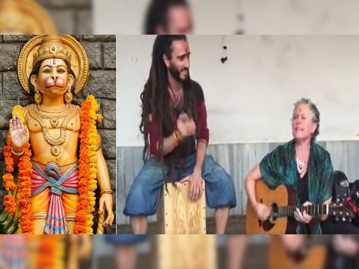 foreigner singing religious hanuman chalisa lord hanuman devotees ...