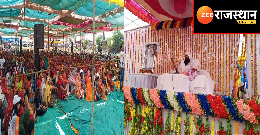 Wonderful spiritual satsang concluded at Jahazpur Jai Gurudev Ashram ...