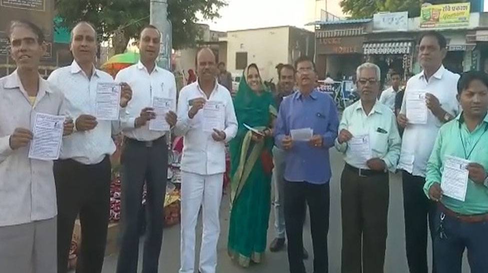 Beawar RTI activists celebrated foundation day of Right to Information ...