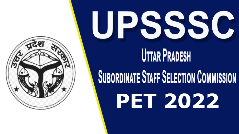 upsssc pet exam centre for female candidate are 500 km away handicapped ...