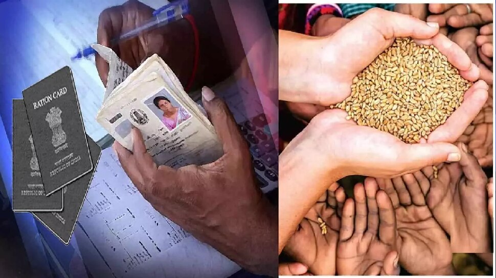Ration Card News UP govt tells officials Complete ration card ...
