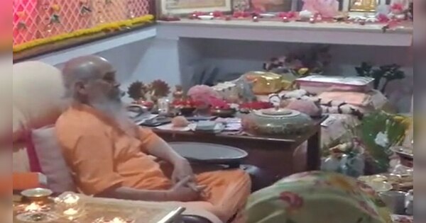 Jaipur Devotees of Shri Satyayatan Pahari Baba celebrated birthday ...