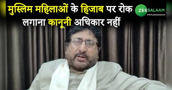 It is not a legal right to ban the hijab of Muslim women Maulana Yasoob ...