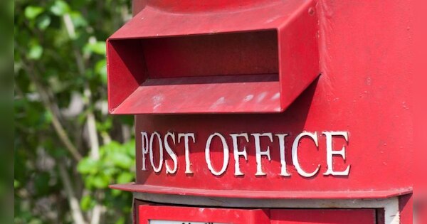 Post Office scheme see here how to open Post Office Monthly Income ...