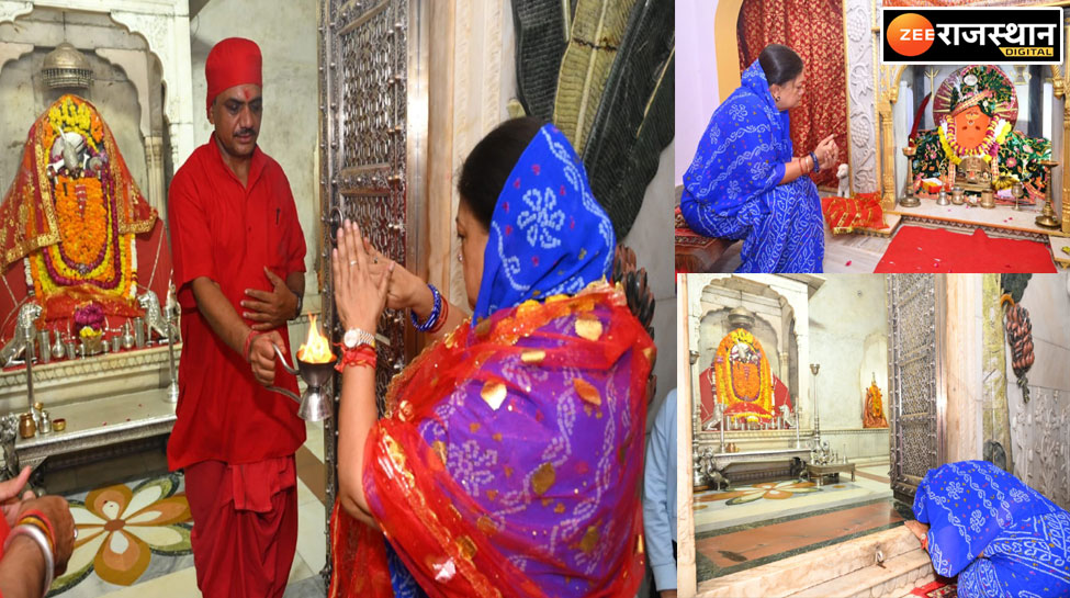 Former Chief Minister Vasundhara Raje reached Amer new heads of Shila ...