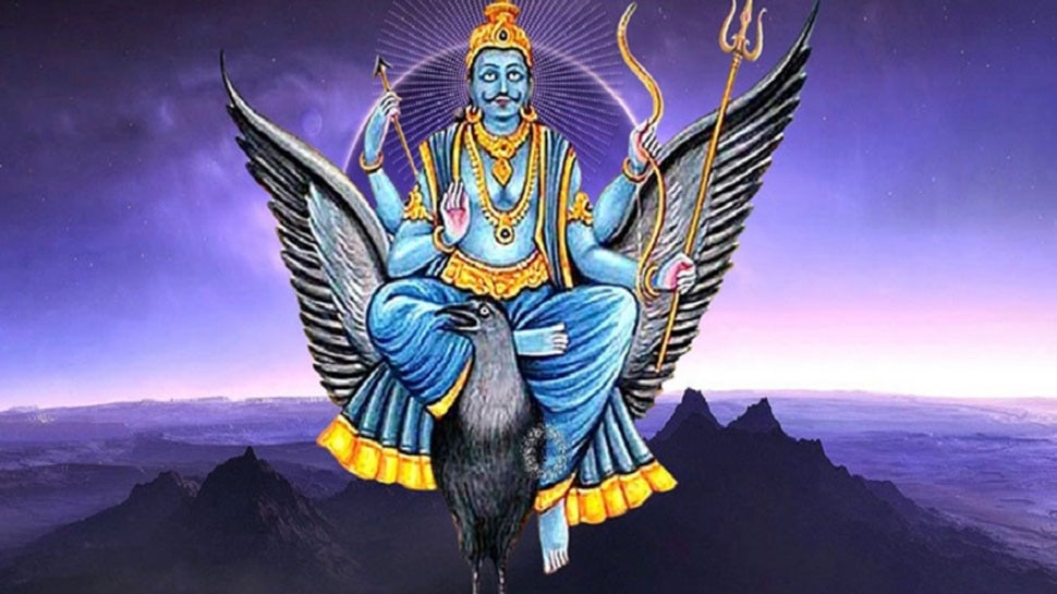 Shani Dev ke Upay How to please Shani Dev, Remedies to please Shani Dev |Shani Dev ke Upay: इन 6 ...