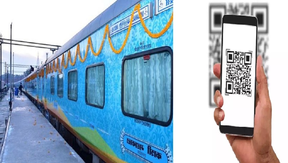 IRCTC launches new booking system know passengers will be able to book ...