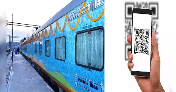 IRCTC launches new booking system know passengers will be able to book ...