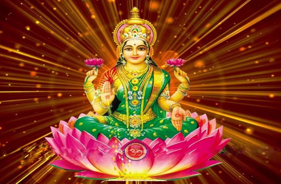 friday remedies lakshmi puja gupta manokamna purti upaay mata ki aarti ...
