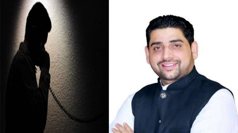 'AAP' MLA Sheetal Angural received death threat On Whatsapp Call- KKRPH ...