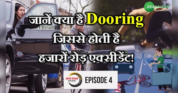 What is Dooring, which causes thousands of road accidents aaz