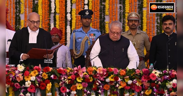 Rajasthan News Justice Pankaj Mithal appointed Chief Justice of ...