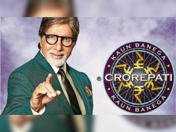 kaun banega crorepati junior registration begins know the full details ...