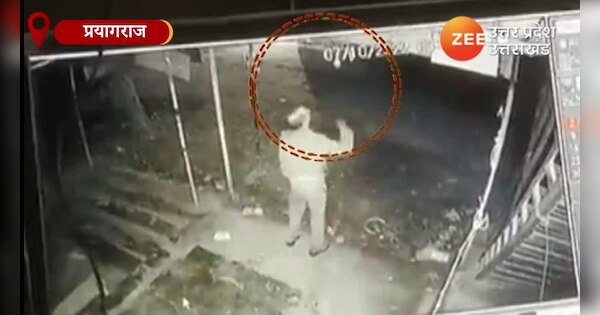 Prayagraj news daroga stealing bulb caught in cctv video viral on ...