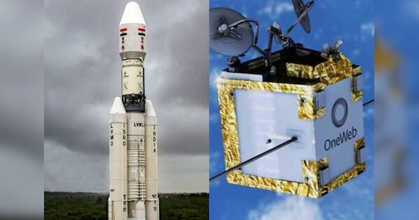 Know about ISRO heaviest rocket LVM 3 will launch 36 foreign satellites ...