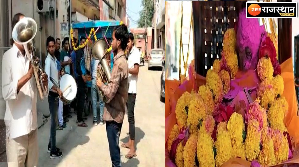 Alwar According to Hindu rituals funeral procession of monkey was ...