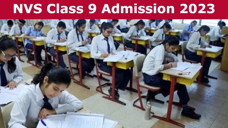 jnv class 9th admission 2023 registration date has been extended apply till 25th october ...