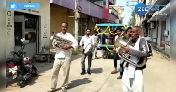 Monkey funeral procession viral video alwar rajsthan plrh | Monkey ...